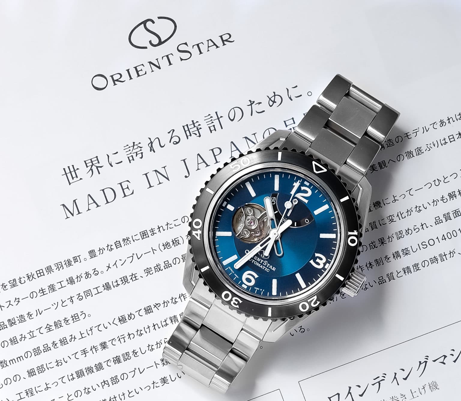 The 10 Best Skeleton Watches You Can Buy Right Now (That Don't Suck ...