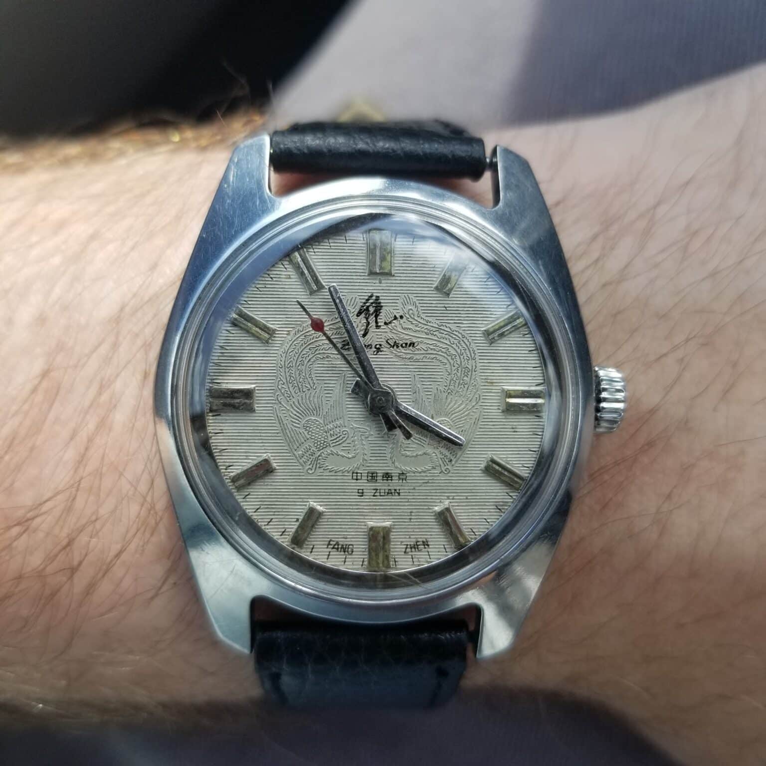 Shanghai Watches and the Birth of the Chinese Watch Industry | Two ...