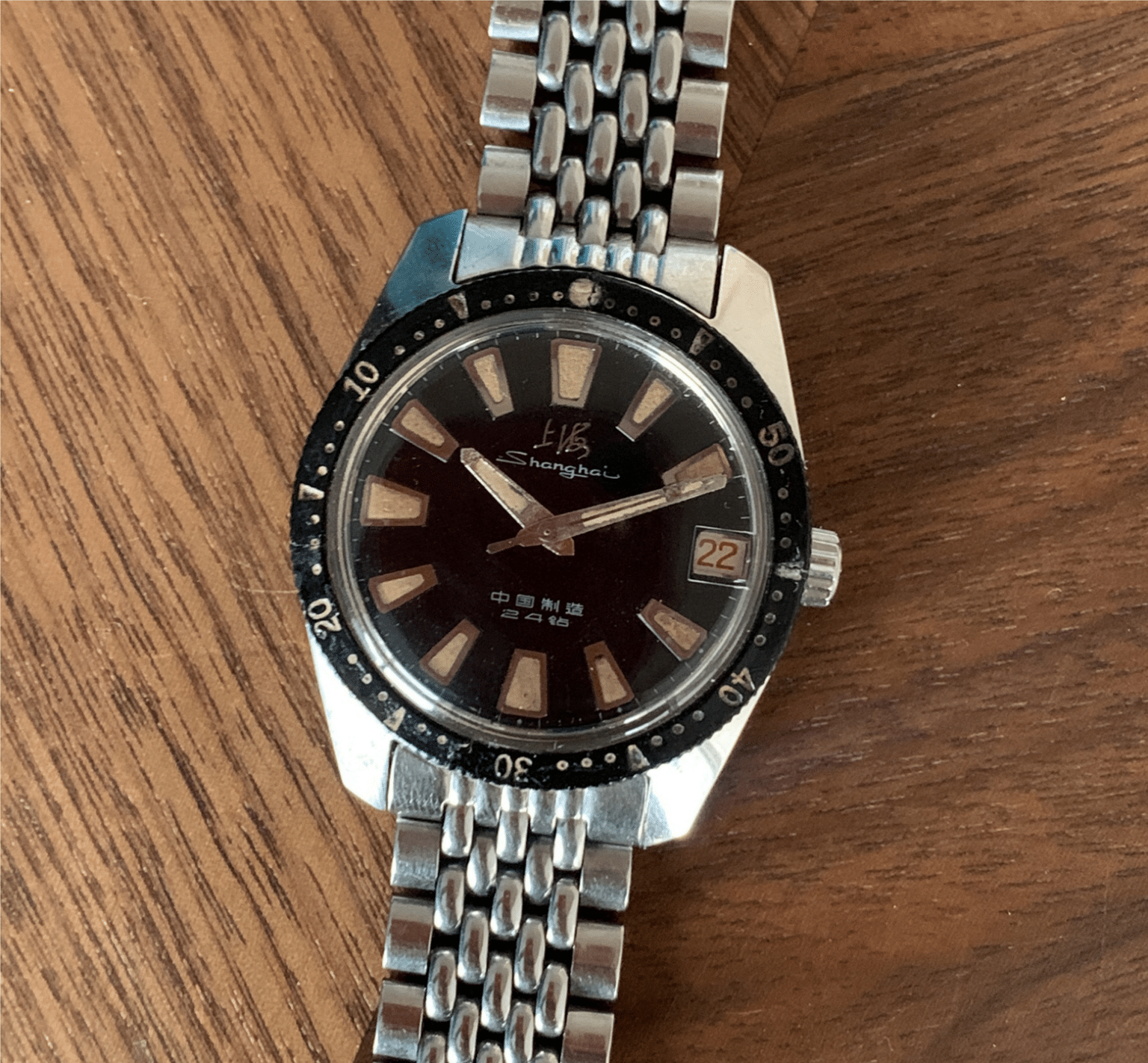 Shanghai Watches and the Birth of the Chinese Watch Industry | Two ...